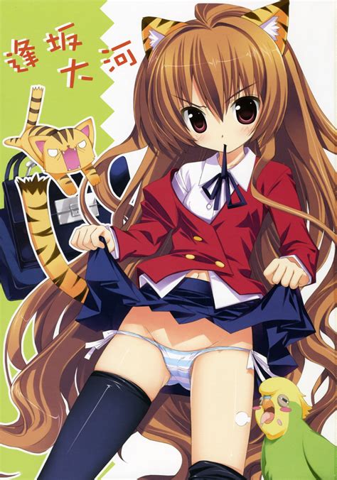 Aisaka Taiga Palmtop Tiger And Inko Toradora Drawn By Fujima
