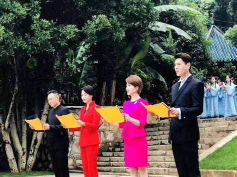 深圳前海艾艾貼紀念李時珍誕辰500年 每日頭條
