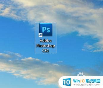 ps污点修复工具放大缩小快捷键 Photoshop中修复画笔工具怎么调整大小 win10系统家园