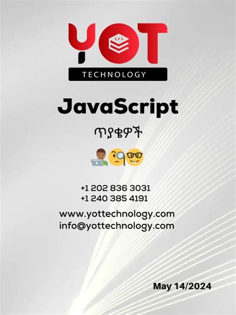 Yot Technology On Linkedin Test Your Javascript Knowledge With This