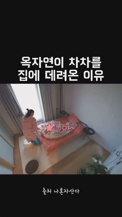 연예 예능 영화 드라마 유머 그런 이유로 Instagram
