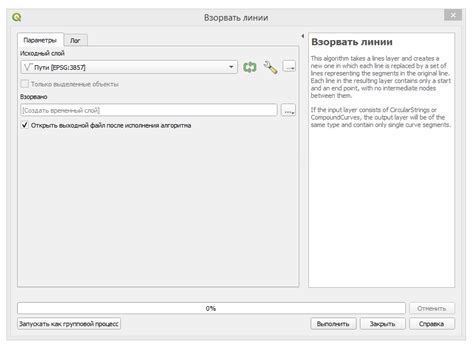 point creating perpendicular lines on line using qgis geographic