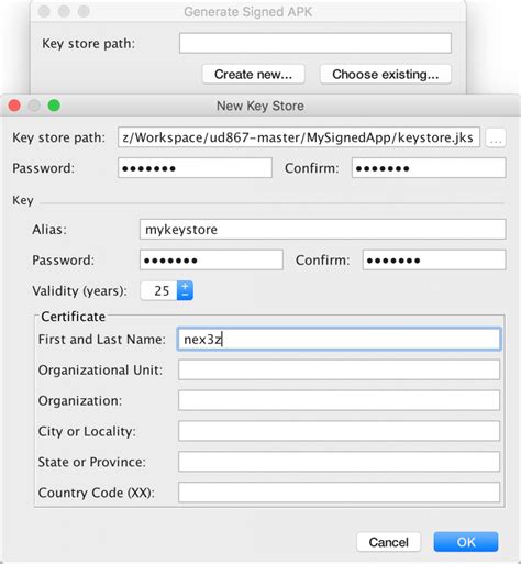Gradle Cheat Sheet 18 Adding A Signing Configuration Nex3z S Blog