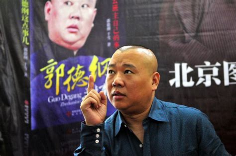 恩恩怨怨十餘載，郭德綱和北京台可能要迎來「和解」了！ 壹讀