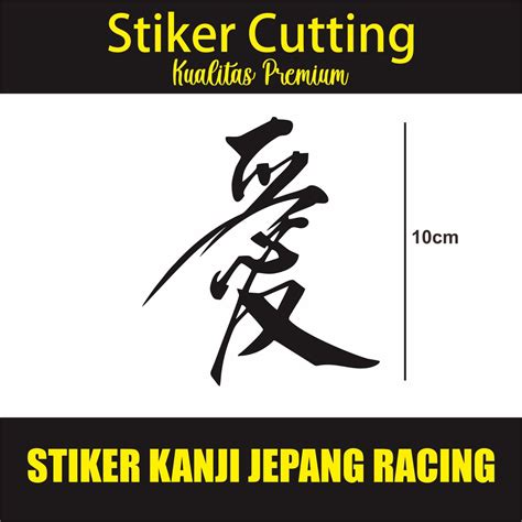 Jual Stiker Cutting Kanji Jepang Racing Stiker Mobil Motor Stiker Kaca Mobil Sticker Variasi
