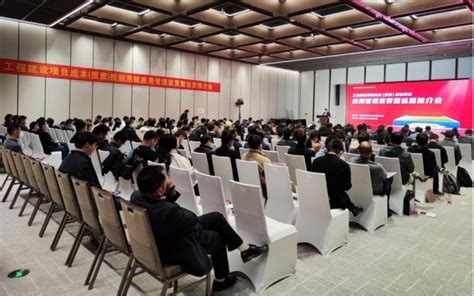 创新成本管理新模式丨新点软件承办工程建设项目成本投资控制系统应用管理宣贯暨运营推介会圆满落幕
