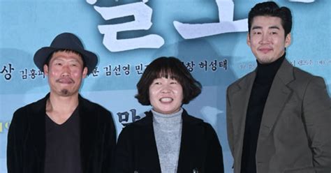 말모이 윤계상 유해진 배우로서의 방향성 그 자체