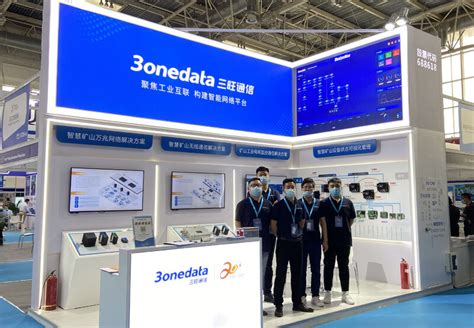 Topnet Distribution On Linkedin 3onedata Mining Energy 3onedata Digitaltransformation…