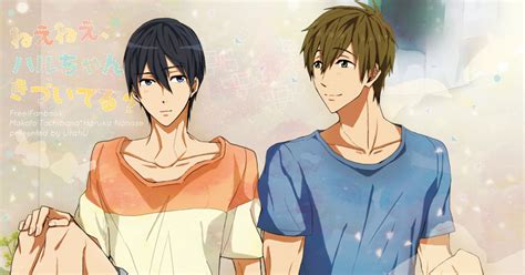 恋愛サバイバル 恋愛サバイバル 新刊サンプル 穂高のマンガ まこはる 七瀬遙 橘真琴 Pixiv