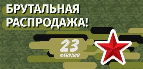 Дорогие друзья Спешим вас поздравить с наступающим праздником с Днем