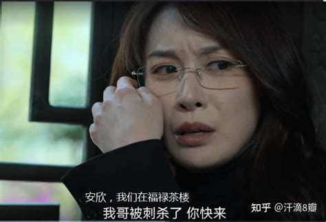 《狂飙》中安欣为什么不和孟钰结婚？ 知乎
