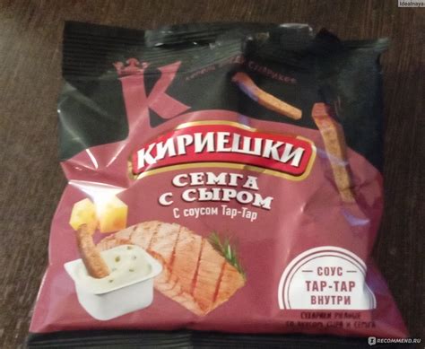 Сухарики KDV Кириешки семга с сыром с соусом Тар-Тар - «Вкусные ...