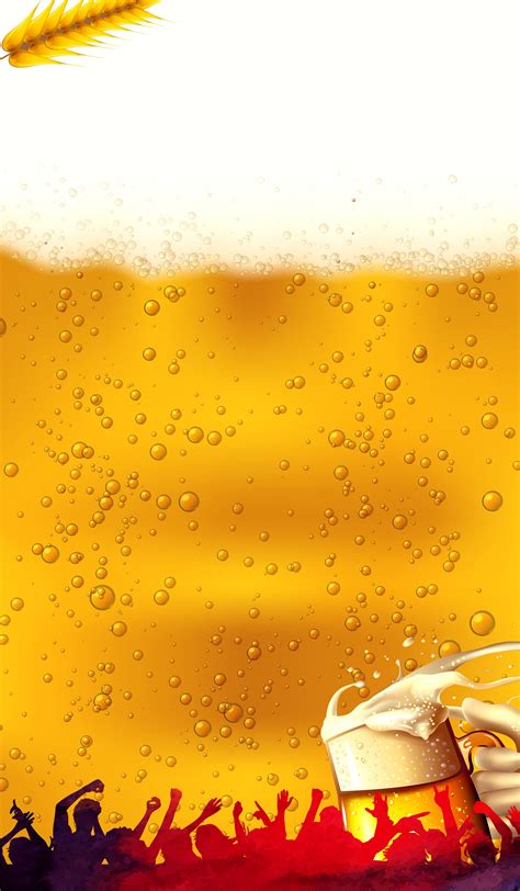 ビールの背景素材 ビール 背景画像 可愛い フレーム
