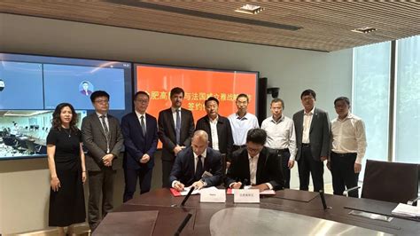 合肥市委书记虞爱华率团赴德意法开展经贸招商活动凤凰网安徽凤凰网