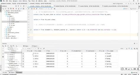 2022新版黑马MySQL 8 0 数据库基础 进阶 运维系统教程 VIPC6资源网