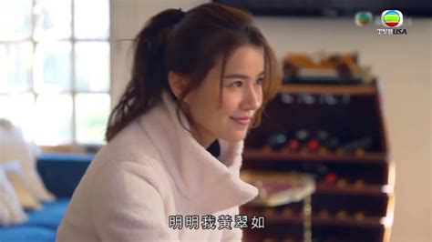 出走澳洲 黃翠如化身經紀賣樓 洪永城立刻下訂 Youtube