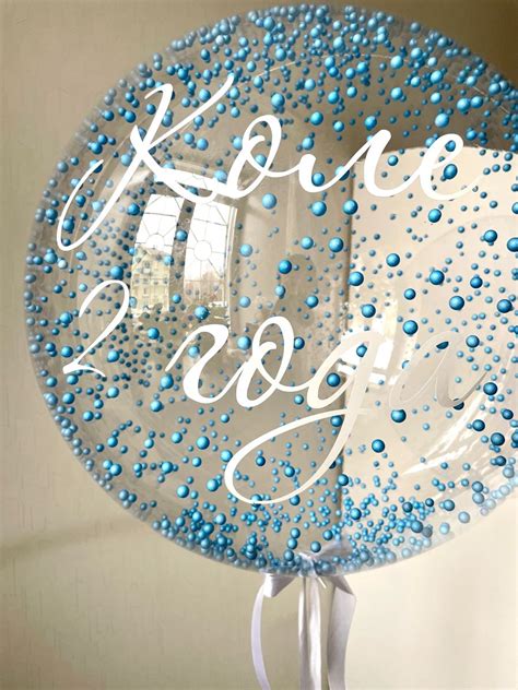 БАБЛС С ПЕНОПЛАСТОМ Clear Balloons Balloons Balloon Decorations