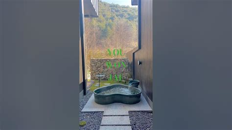 충주 수안보에 새로 생긴 온천호텔‘유원재 충주 온천 수안보 유원재 Youtube