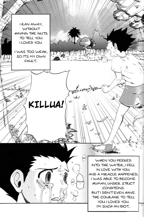 [amanojaku Sakichi] Boku To Kimi No Monogatari Zenpen Hunter ×