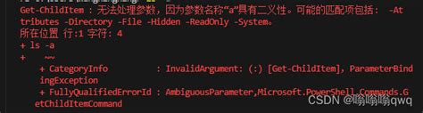 vscode远程连接树莓派 csdn博客