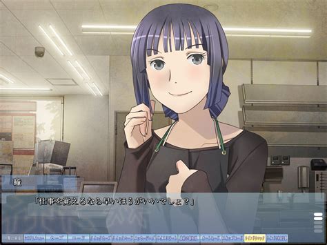 Matsuyuki No Hana Snow Drop Vndb