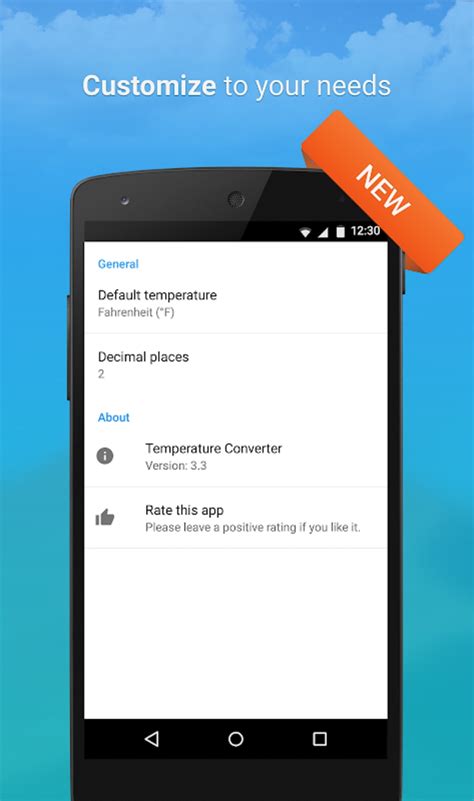Temperature Metric Converter APK For Android Download