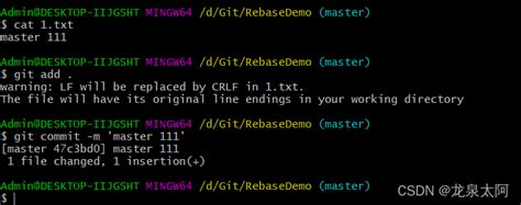 Git 之 Rebase（变基）git Rebase I Head Csdn博客