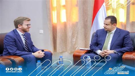 أخبار عدن رئيس الوزراء يستقبل مدير العمليات في اللجنة الدولية للصليب