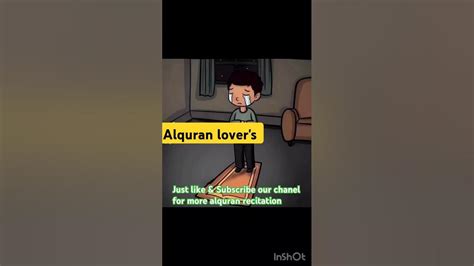 سورة الغاشية Powerful Quran Recitation For Healing Al Ghashiyah
