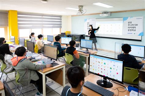 삼성전자 ‘2021년 삼성 주니어 Sw 아카데미 개강 Samsung Newsroom Korea Media Library