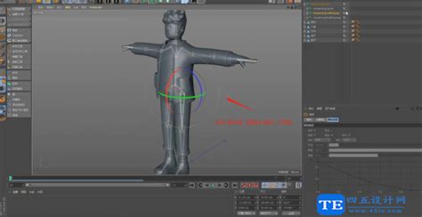 C4d的人物模型骨骼绑定怎么应用？c4d骨骼绑定的使用方法 设计学徒自学网