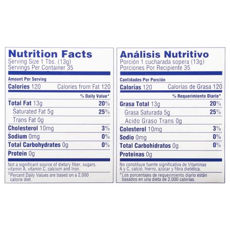 John Morrell Snow Cap Lard 16 Oz