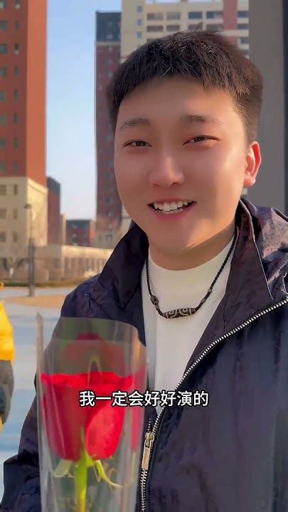 太够意思了吧我😌付泽 发小 青梅竹马 林羽☀️ 顾硕🌪️ 靖伟礪 Youtube