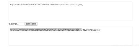 Buuctf 每日打卡 2021 4 17ctf圣经分为《旧约全书》和《新约全书》 Csdn博客