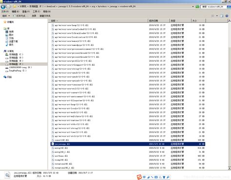 Javalangunsatisfiedlinkerror No Jnijavacpp In Javalibrarypath Csdn博客