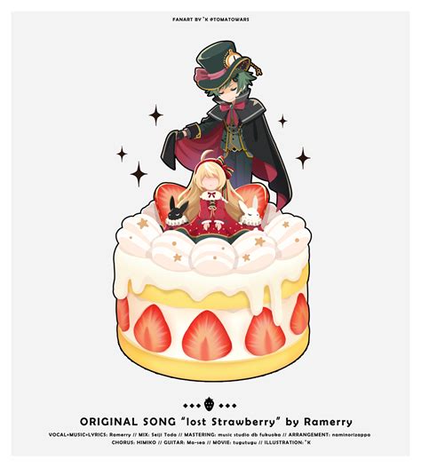 °k🍅 On Twitter 🍓ramerrys 1st Original Song🍓 『lost Strawberry』 Music