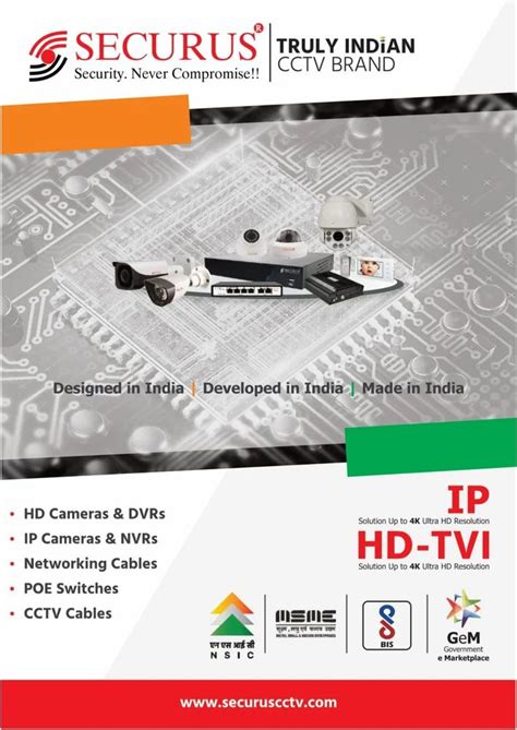 Available Ip Camera Securus Cctv Cameras At ₹ 1490 In Indore Id