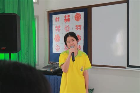 กลุ่มสาระการเรียนรู้ภาษาต่างประเทศ โรงเรียนกุสุมาลย์วิทยาคม Added 25