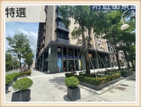 擁樂大樓高雄市鼓山區美術東二路電梯大廈美術館蛋黃區黃金三角窗12樓店面 房屋出租 樂屋網
