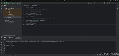 使用python中的scoket模块编写一个简单的服务端和客户端python的socket客户端和服务器怎么写 Csdn博客