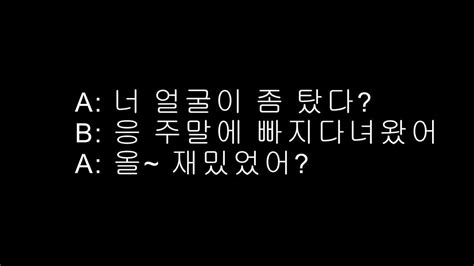 빠지 무슨뜻이야 왜 빠지지 네이버 Tv