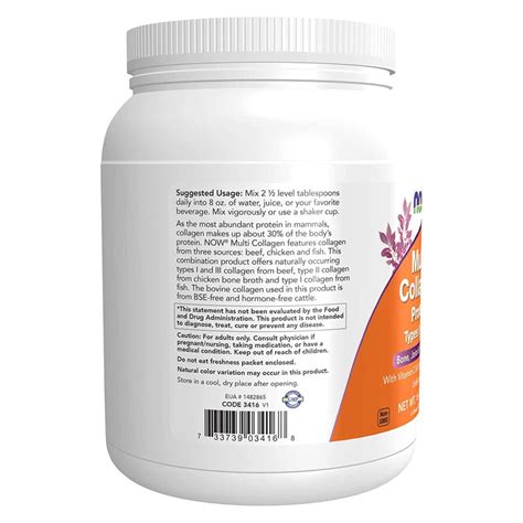 Now Foods Multi Collagen Protein Types I Ii And Iii Powder 16 Oz