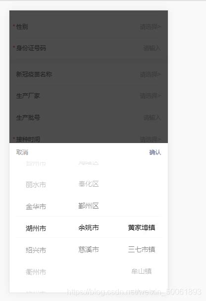 Fetch解决高德地图公共api跨域问题高德 Api服务地址跨域 Csdn博客