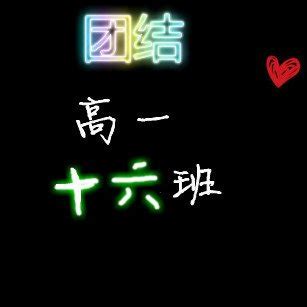 适合qq群头像的图片 2021年最火的群头像 伤感说说吧