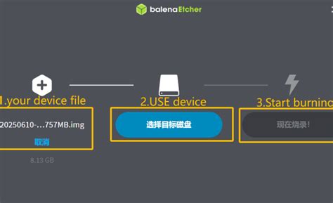 Banana Pi Bpi F4 Getting Started Bananapi Docs