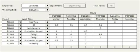 How To Arrange A Daily Time Log Entry Form In Microsoft Access 2007