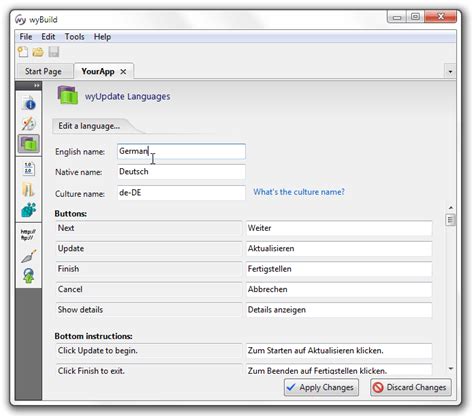 Create Patches Automatic Updates Features In WyBuild C VB NET C Etc
