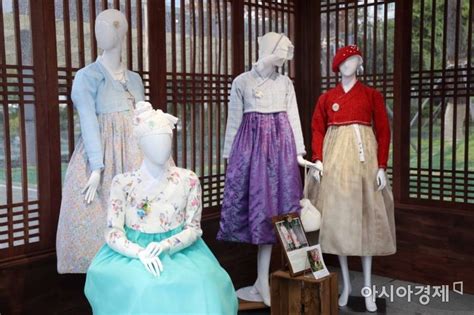 [포토]이게 바로 한복의 멋 아시아경제