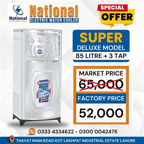 Super Deluxe Model 85 Liter 3 Tap Nationalelectriccoolers
