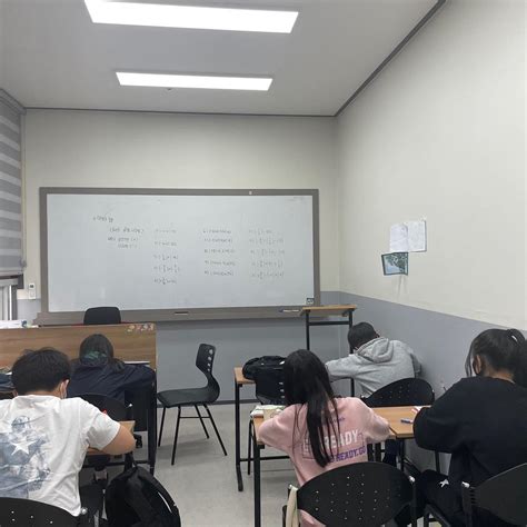 수완지구 원탑수학전문학원 화목토 초 6반 인기짱 현아쌤과 함께하는 중1 수학~📖 ️